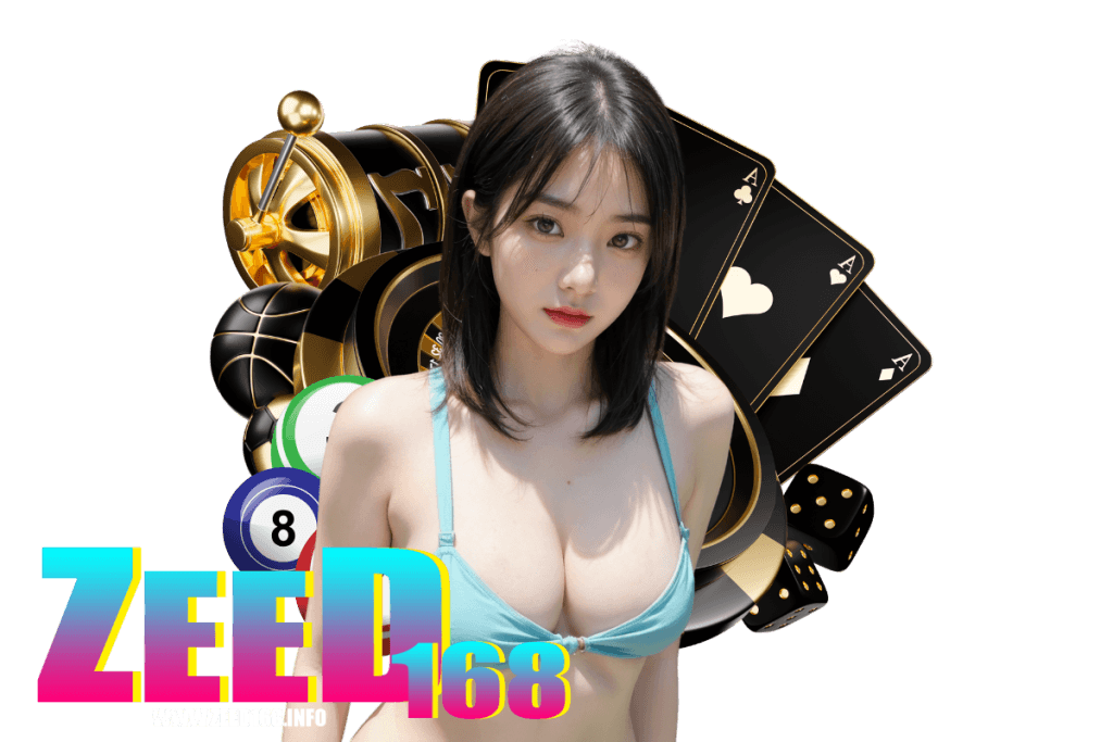 zeed wallet ฝาก-ถอนเร็ว และปลอดภัย ไม่ต้องจ่ายค่าธรรมเนียม